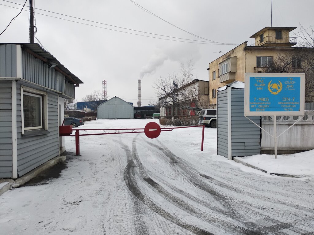 i̇tfaiye Spetsializirovannaya Pozharnaya Chast № 7, Almatı, foto