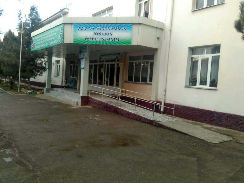 Ortaokul Secondary school № 314, Taşkent, foto