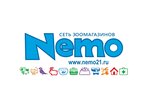 Nemo (Sovetskaya Street No:40), petshop  Novocheboksarsk'tan