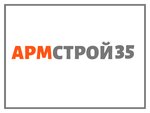 Armstroy35 (Kosmonavta Belyaeva Street No:16А), yazlık ev inşaatı  Cherepovets'ten