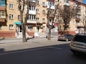 Yoko Sushi (улица Шевченко No:16), restoran  Chernigov'dan