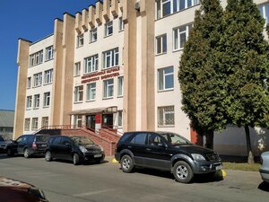 Republican Scientific Medical Library (Fabrycyusa Street No:28), kütüphaneler  Minsk'ten