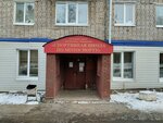 Motorcycle school club (Gorodok Mashinostroiteley Street No:108), spor okulları  Izhevsk'ten
