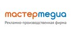 Master Media (Kommunisticheskaya Street No:45), reklam ajansları  Murom'dan