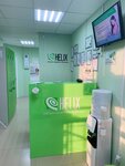 Helix (ulitsa Lyotchika Pozdnyakova No:2к8), tıp merkezleri ve klinikler  Krasnodar'dan
