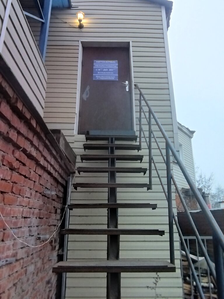 Otomobil servisi Garage, Dzerjinski, foto