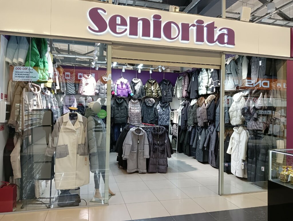 Giyim mağazası Seniorita, Tomsk, foto