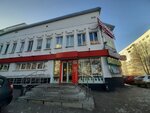 Stroy-Plast (Ladozhskaya Street No:79А), pencere üretim, satış ve montaj firmaları  Penza'dan