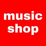 Music Shop (Vosstania Street No:58), enstrüman mağazaları  Kazan'dan