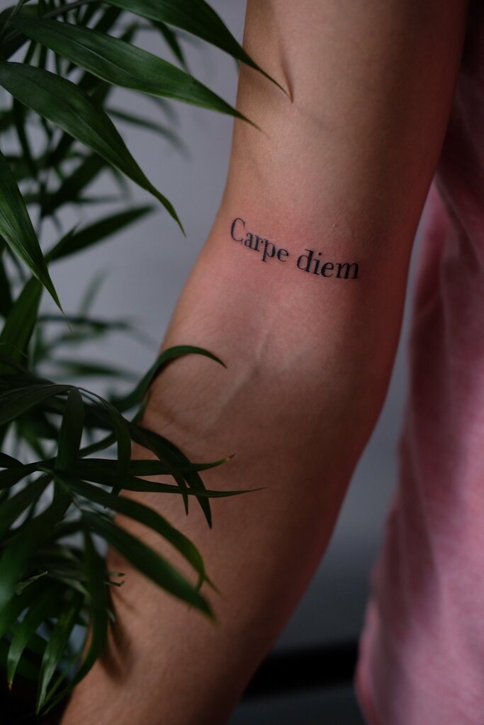 Dövmeciler Kvadrat, Ufa, foto