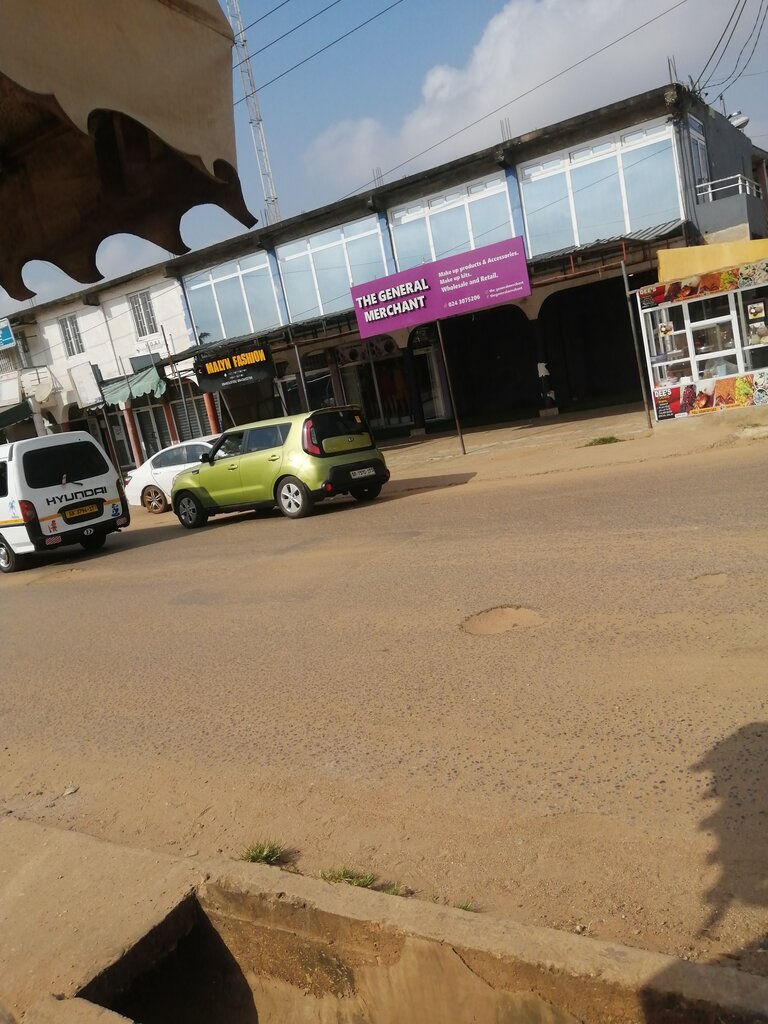 Mini-market The General Merchant, Dünya, foto