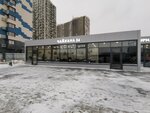 Чайхана 24 (Moscow Region, Kotelniki Urban District, Novoryazanskoye shosse, 19-y kilometr, 1), kafe  Moskova ve Moskovskaya oblastından
