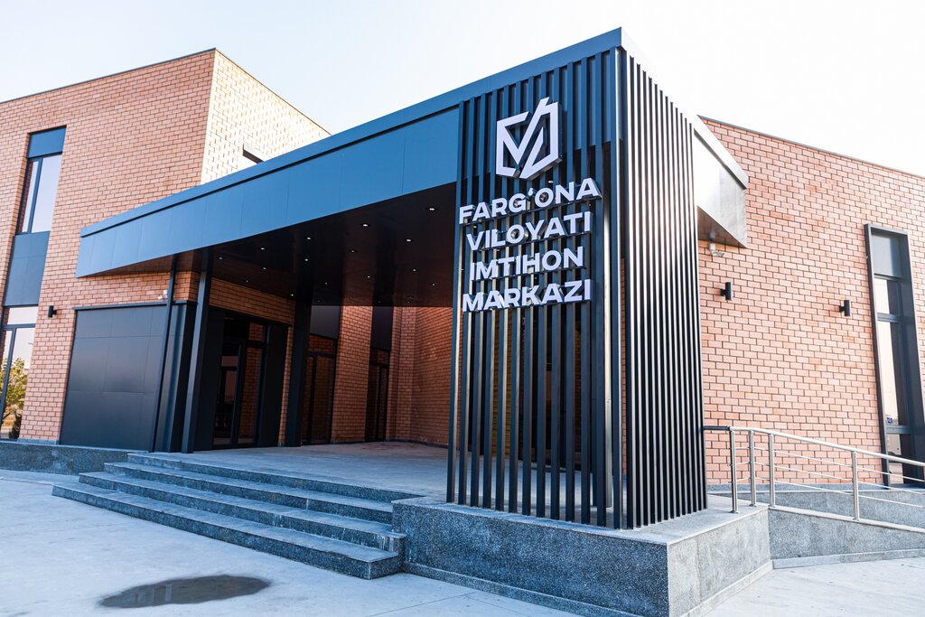 Sürücü kursları Farg'ona viloyati Imtihon Markazi, Fergana, foto