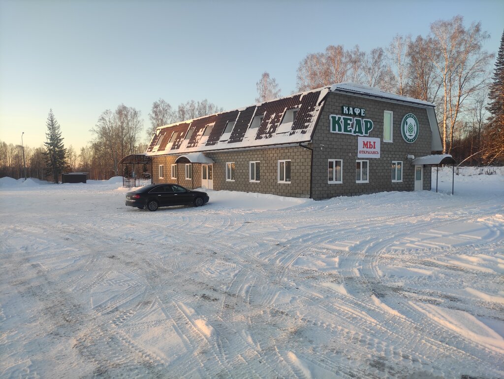 Kafe Кедр, Krasnoyarski krayı, foto