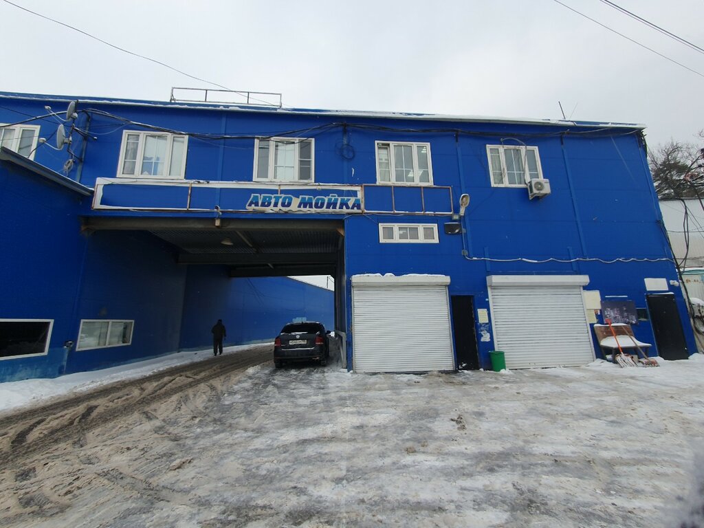 Oto yıkama Славянский Мир, Moskova, foto