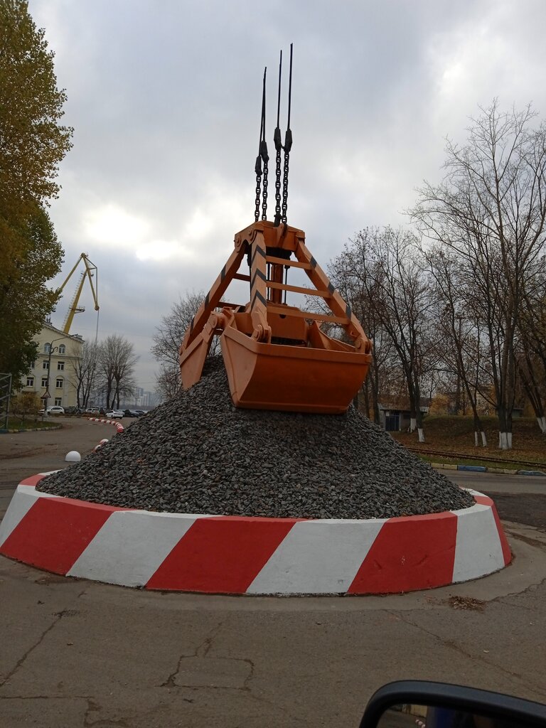 Teknoloji anıtı Грейферный ковш, Moskova, foto