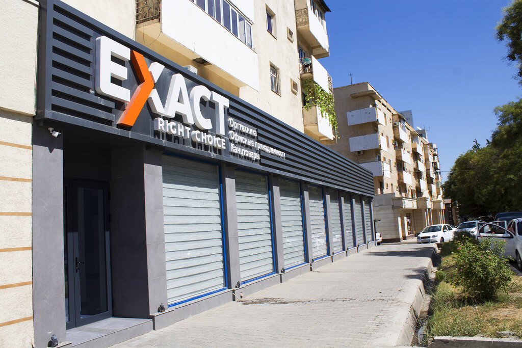 Toptan kırtasiye firmaları Exact, Taşkent eyaleti, foto