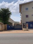Romarong (Greater Accra Region, Ledzokuku-Krowor Municipal), boya ve cila malzemeleri üretim ve satış yerleri  Dünya'dan