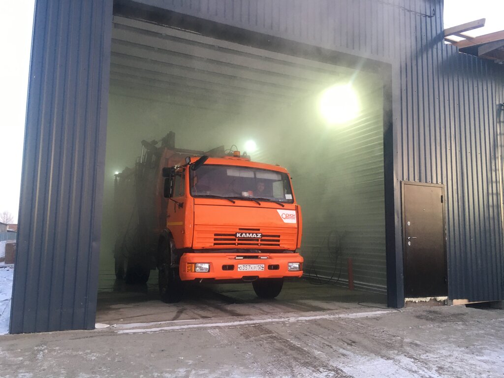Oto yıkama EmeLenino, Krasnoyarski krayı, foto