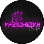 Марионетки (Lunacharskogo Street No:6Б), striptiz kulübü  Penza'dan