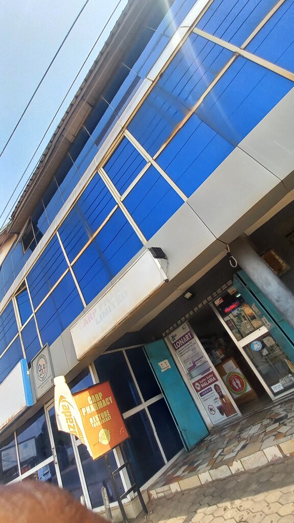 Mikrofinans Reob-Fekams Microfinance Limited, Akra, foto