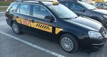 Taxi Smotgon (vulica Gagaryna No:5), taksi  Smarhon'dan