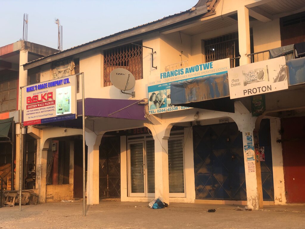 Boya ekipmanları Mikel’s Grace Company Ltd, Akra, foto