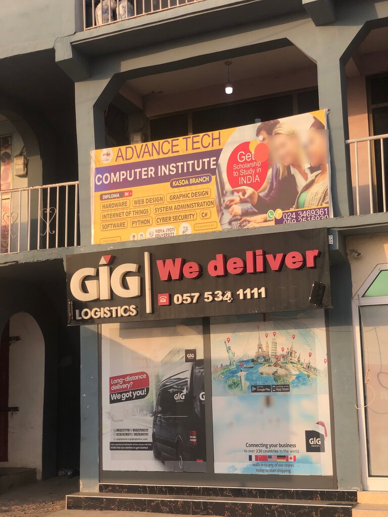 Kurye hizmetleri Gig, Akra, foto
