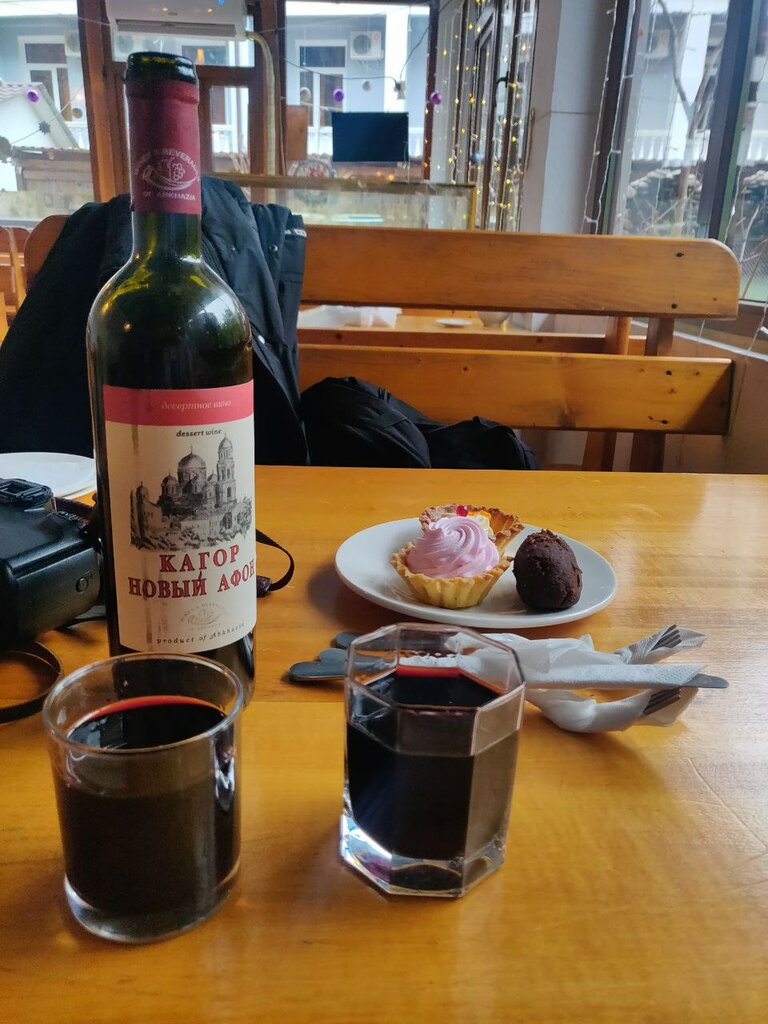 Otel Amra Guesthouse, New Athos, foto