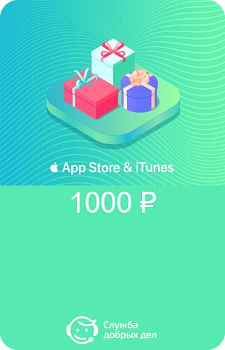 Yazılım firmaları Цифровой Базар, Moskova, foto