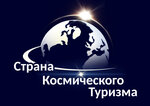 Zero-Gravity Flight (Derbenevskaya Embankment No:7с2), turizm acenteleri  Moskova'dan