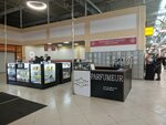 Parfumeur (Turan dańǵyly No:55Д), kozmetik ve parfümeri mağazaları  Astana'dan