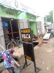 Vulca Mmd (Brazzaville, Commune de Poto-Poto, Avenue de France), oto lastik tamiri  Brazzaville'den