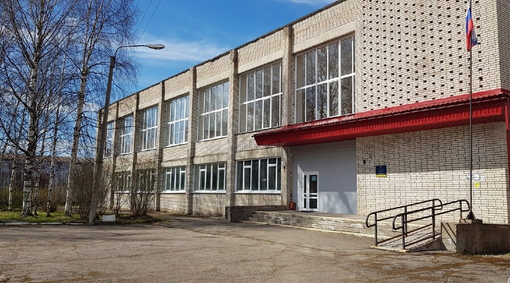 Meslek yüksekokulu Gbou Spo Lo Podporozhsky politekhnichesky tekhnikum, Podorogie, foto