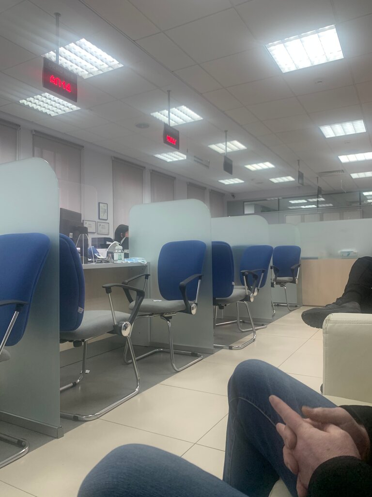 Banka VTB Bank, Moskova, foto