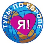 Evropa Tours LLC (Gostinichnaya Street No:3), turizm acenteleri  Moskova'dan