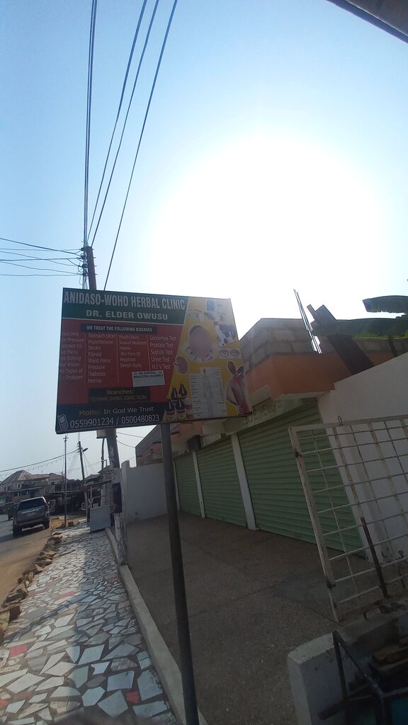 Tıp merkezleri ve klinikler Anidaso woho Herbal Clinic, Dünya, foto