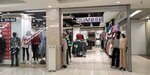 Climber (Lyublinskaya Street No:169к2), denim giyim  Moskova'dan