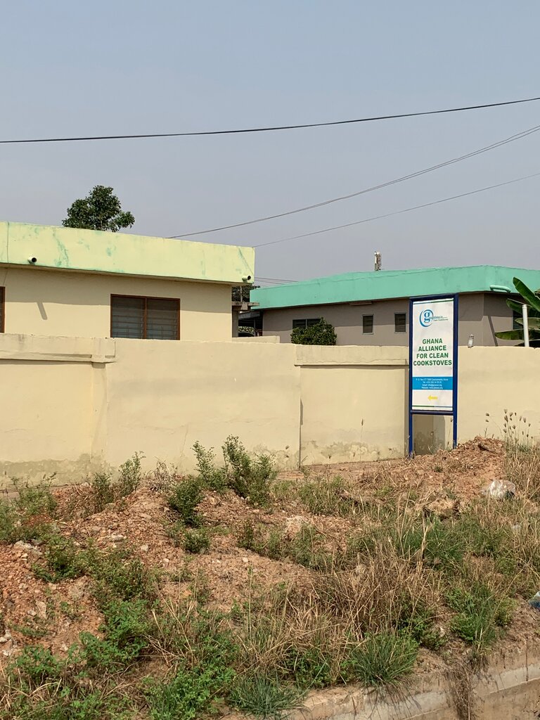 Sivil toplum kuruluşları Ghana Alliance For Clean Cookstoves, Dünya, foto