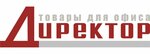 Director-TDO (Sheremetevskiy Avenue No:58), toptan kırtasiye firmaları  İvanovo'dan