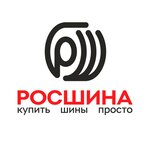 Rosshina (proyezd Maltseva No:4к6, Samara), jant ve lastikçiler  Samara'dan