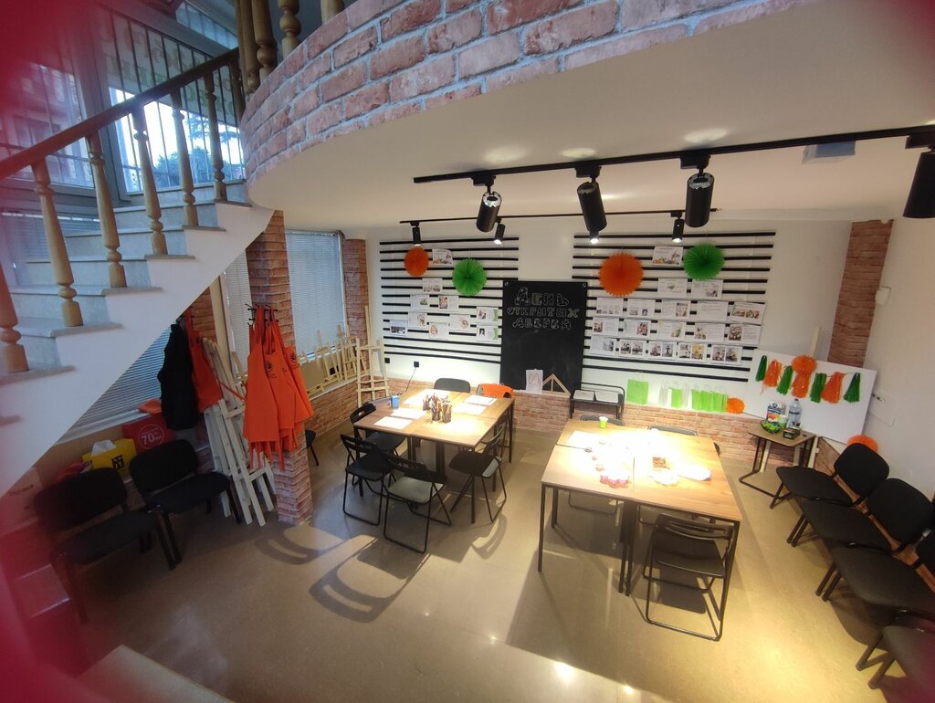 Sanat okulları Art school of Anastasia Kornilova, Batum, foto