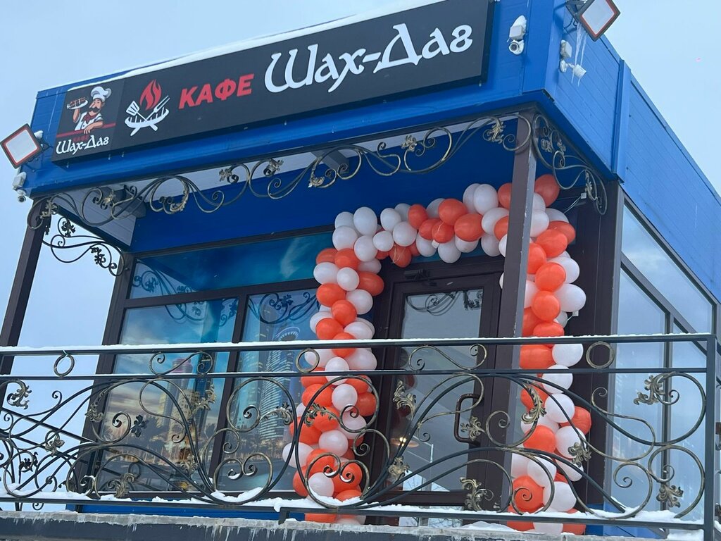 Kafe Sahdag, Kolpino, foto