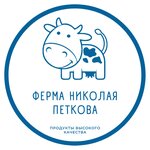 Nikolay Petkov Dairy Farm (Krasnoarmeyskaya ulitsa No:6, derevnya Nizhniye Vidany), süt ürünleri satış mağazaları  Karelya Cumhuriyeti'nden