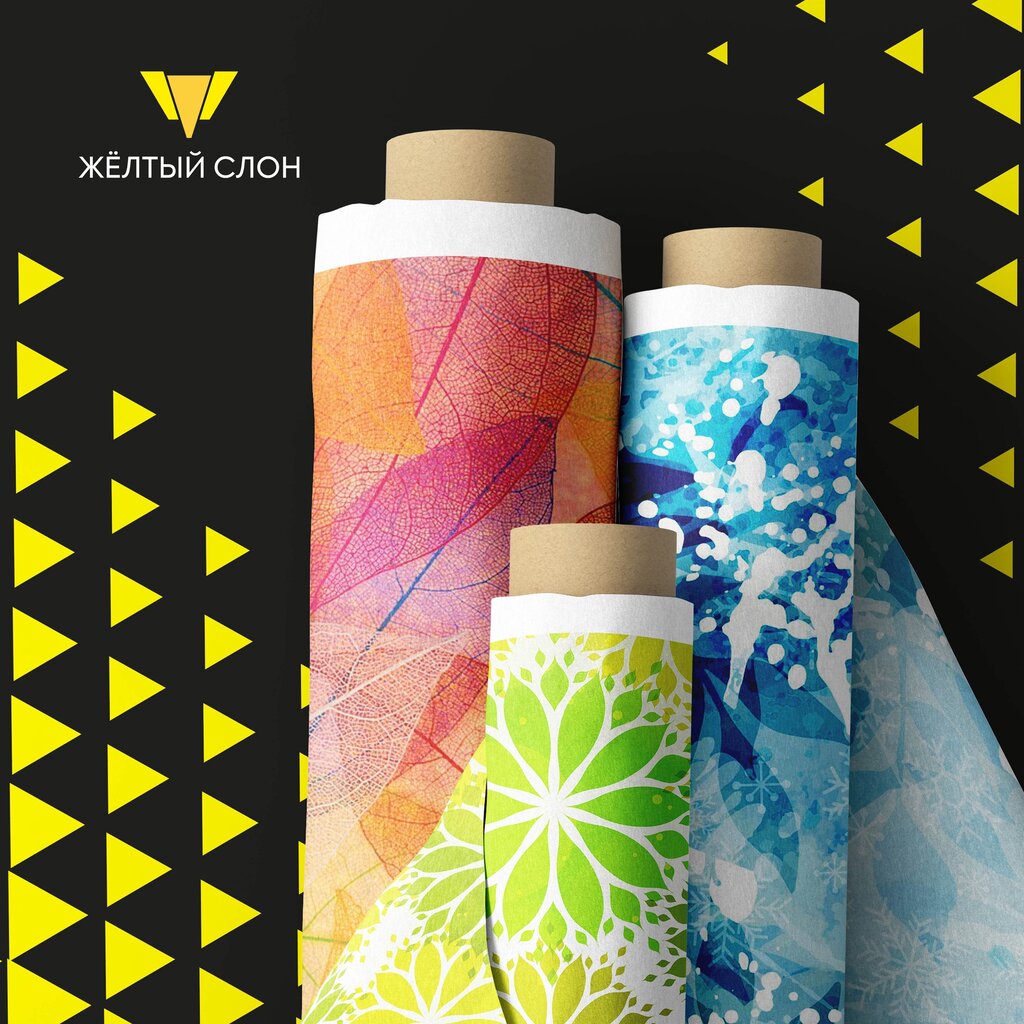 T-shirt baskı Zheltiy Slon, Saint‑Petersburg, foto