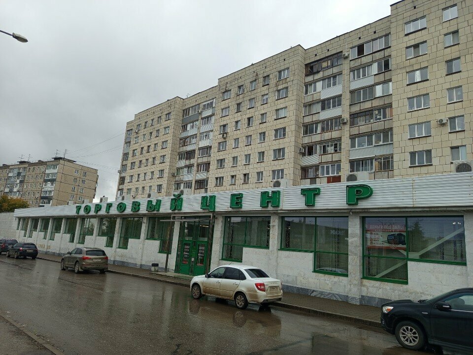 Para transferleri Золотая Корона, Perm, foto