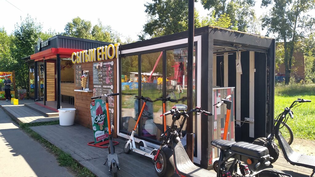 Scooter kiralama Прокат Электросамокатов, Angarsk, foto