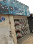Loja (Luanda Province, Municipality of Luanda, Cassequel do Lourenco), elektrik ve elektrikli ürün mağazası  Loanda'dan