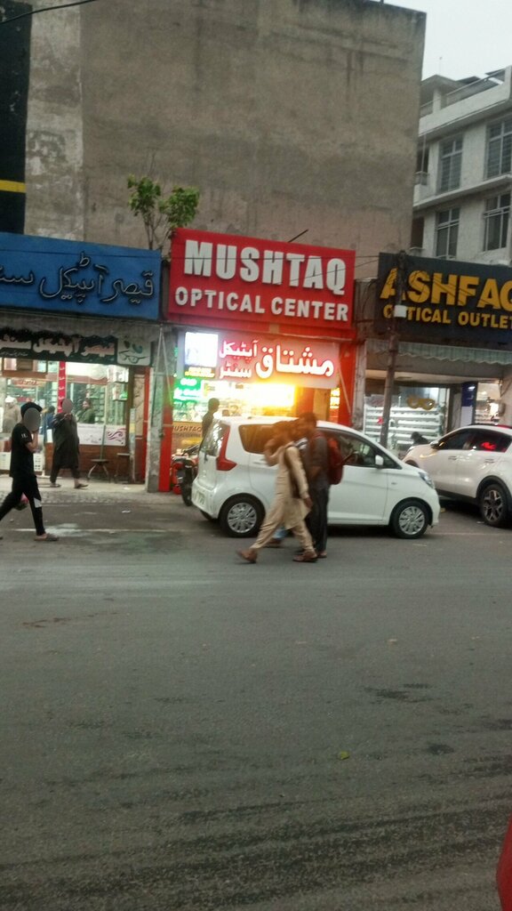 Optik Mushtaq Optical Center, Lahor, foto