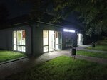 Халяльная (Yaroslavl, Aviatorov Avenue), kasap, şarküteri  Yaroslavl'dan
